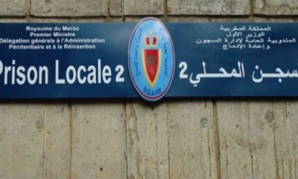 Communiqué de presse d'une prison marocaine - Afrique du Nord News